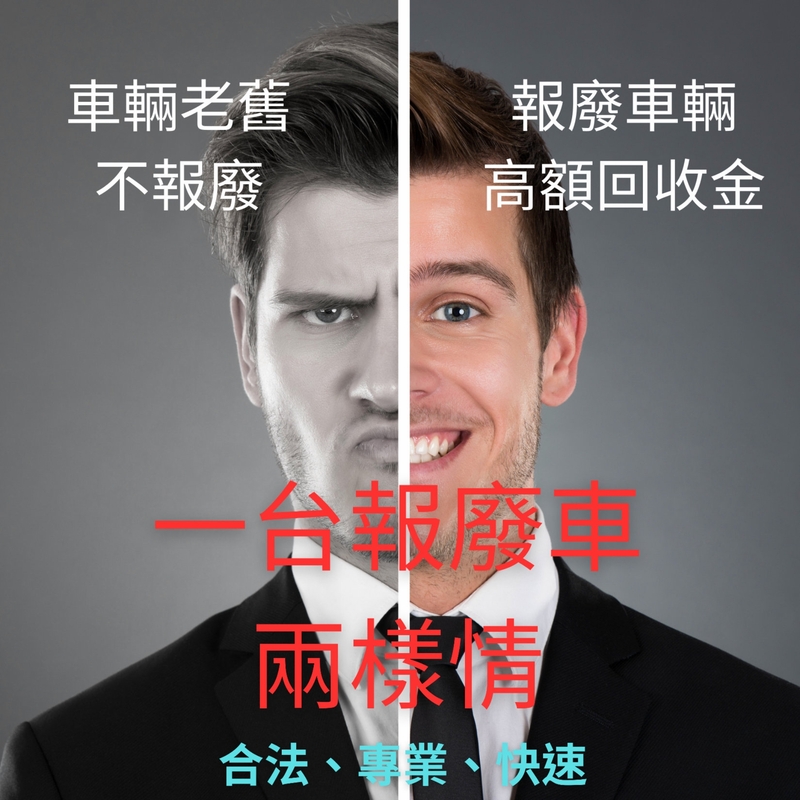 Grey Two Side Person Friday Meme | Fen Lan